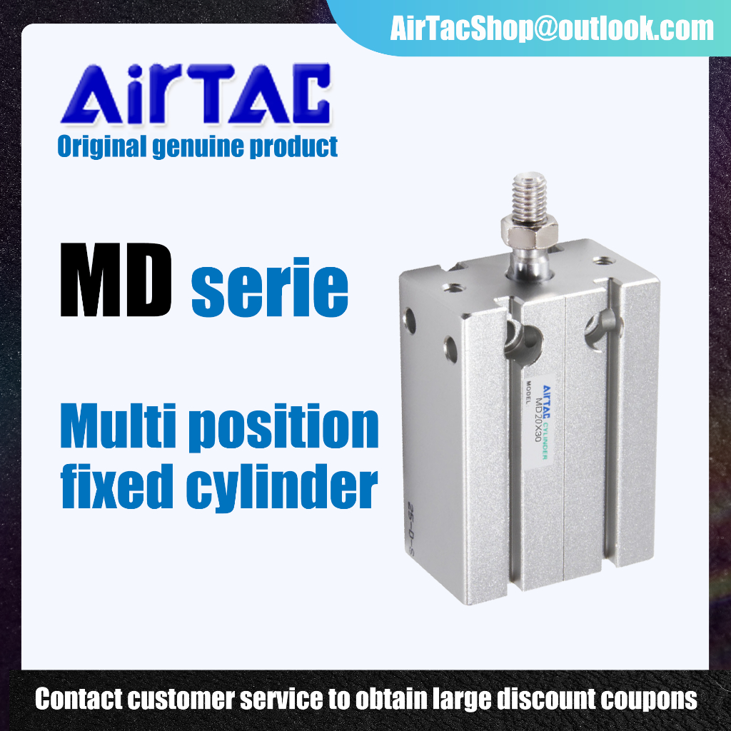 Airtac MD25 / 32 * 5X10 Multi ตําแหน่งติดตั้งฟรีนิวเมติกขนาดกะทัดรัด ...