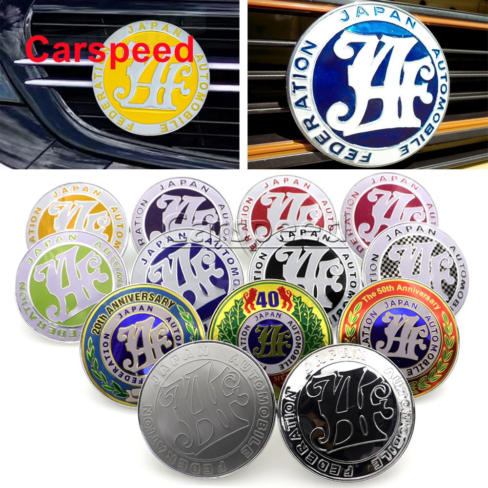 Jaf กระจังหน้าป้ายญี่ปุ่นรถยนต์ Federation Badge สติกเกอร์สัญลักษณ์ ...