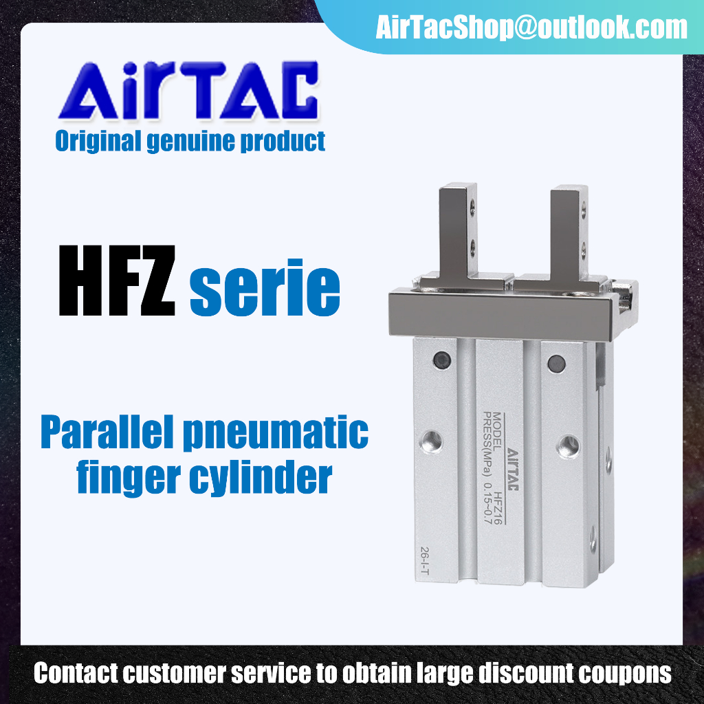 กระบอกลมแท้ Air Tack HFZ6 / 10/16/20 / 25/32/40 แบบขนาน ขนาดกะทัดรัด ...