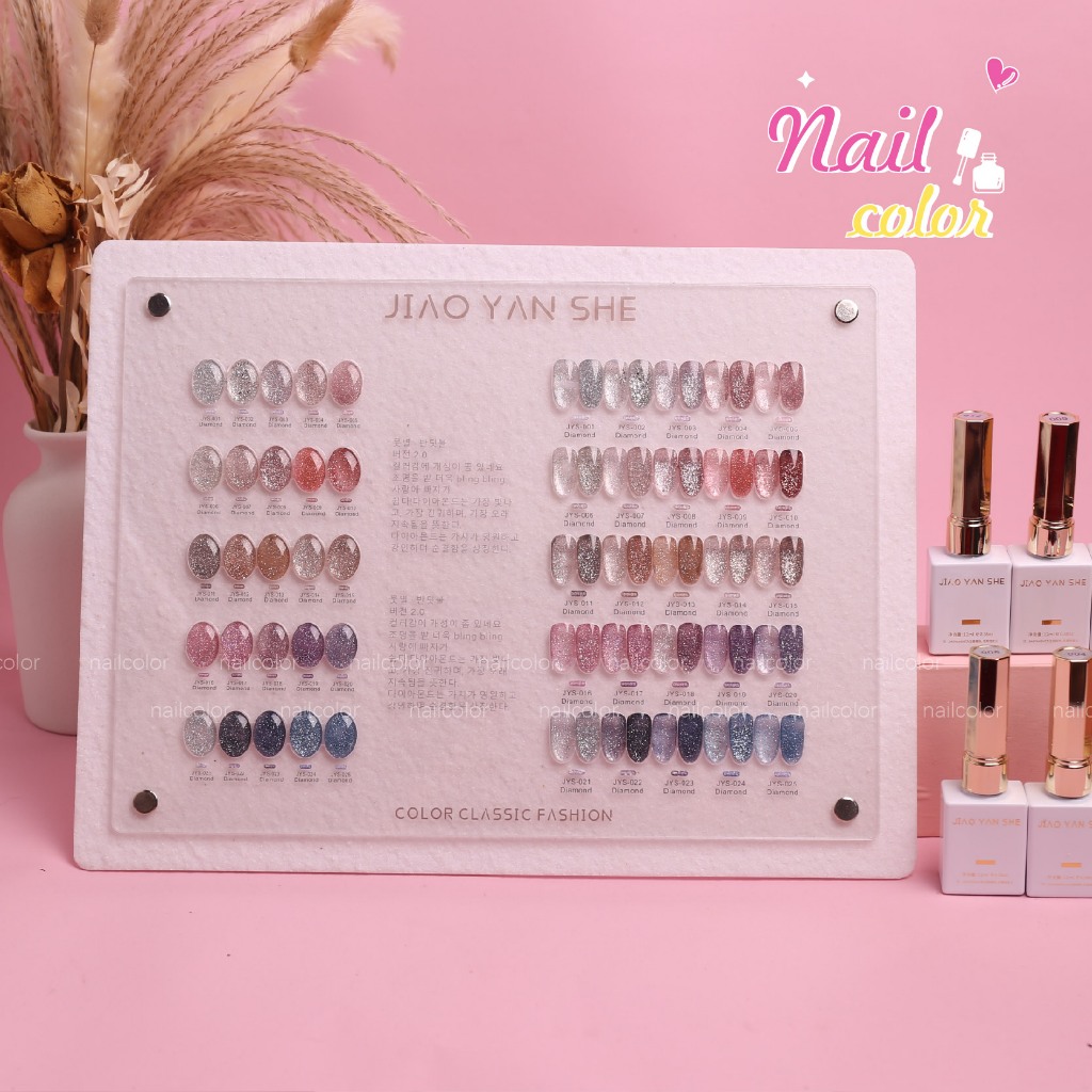 JYS สีเจลแฟลช 25 สี (JIAO YAN SHE) สีเจล ยกเซต เซตสีเจล สีแฟลชสีเจล ...