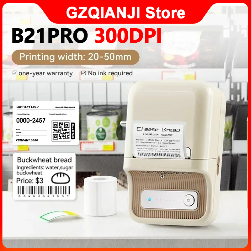 Niimbot B21 รุ่นอัพเกรด HD 300dpi เครื่องพิมพ์ฉลาก B21PRO | Shopee Thailand