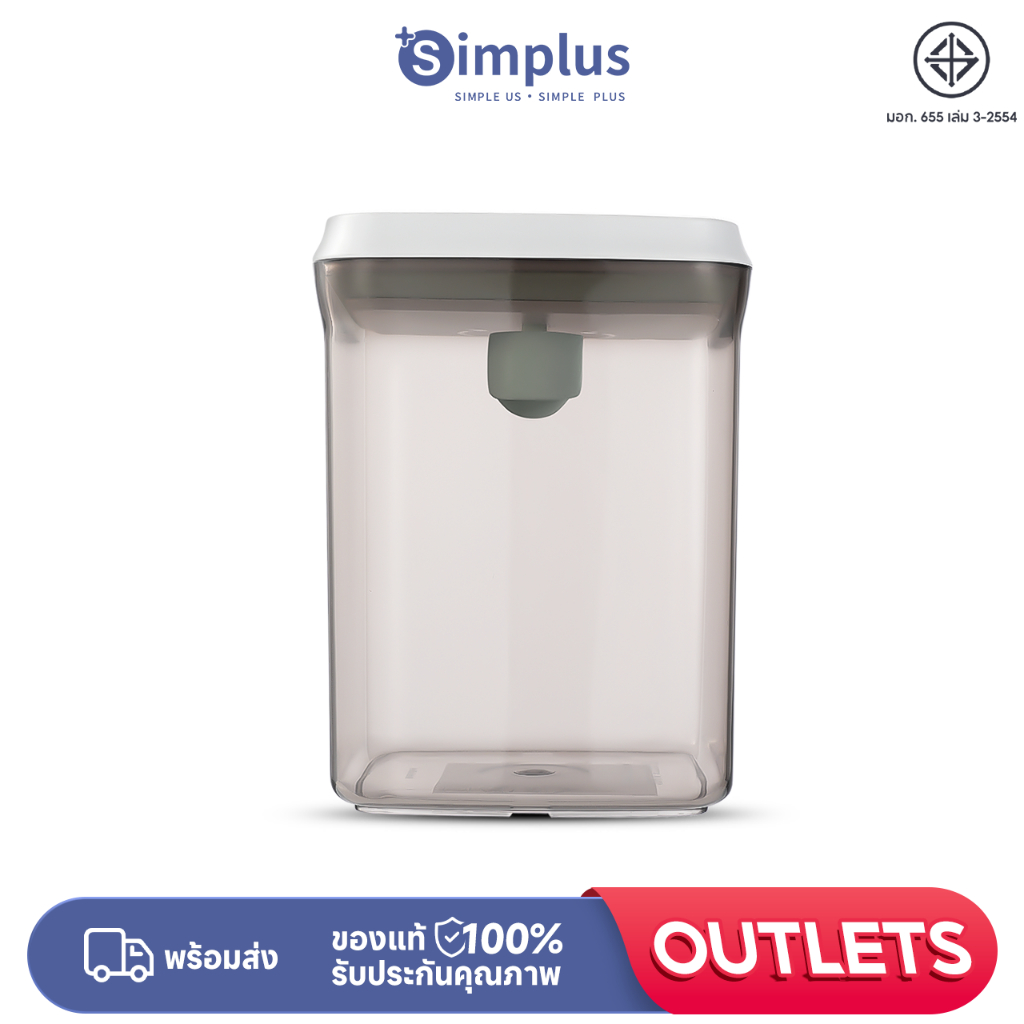 Simplus ขวดปิดผนึกสีน้ําตาลพร้อมช้อน MFGMH003 | Shopee Thailand