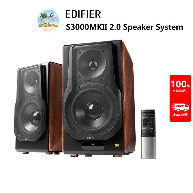 Edifier S3000MKII Premium 2.0 Speaker System Bluetooth V5.0, Balanced XLR, Optical, Coaxial ...