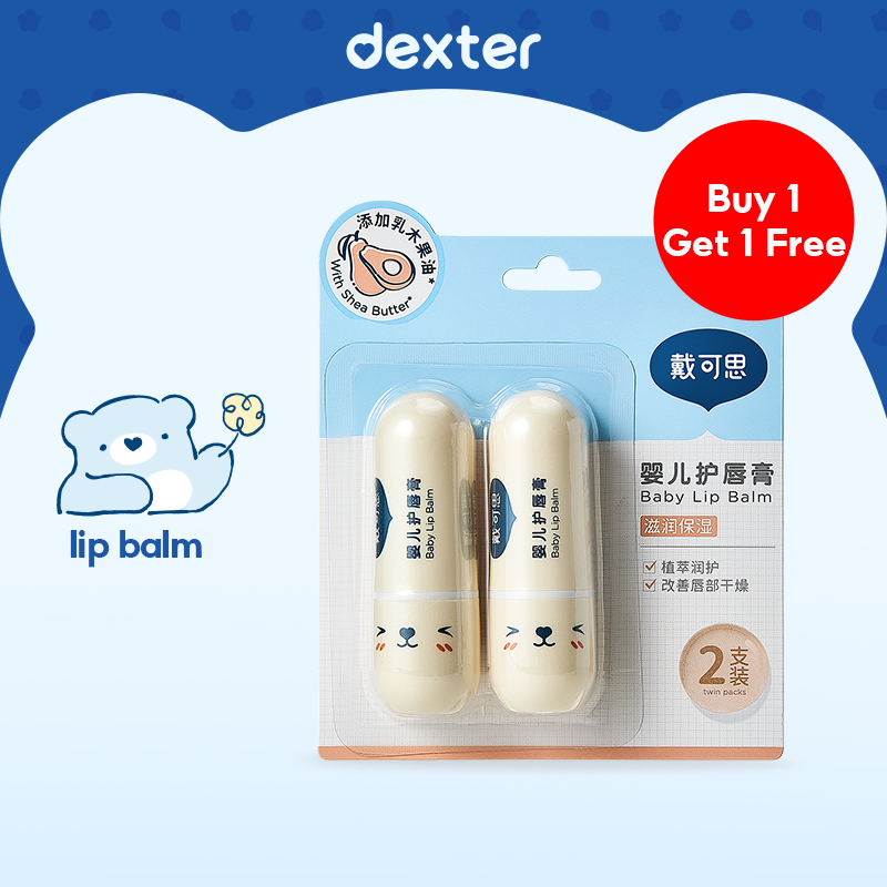 Dexter Baby ลิปมันเด็ก ออแกนิก Lip Balm เด็ก บางเบาและชุ่มชื้น ลิปบาล์ม ...