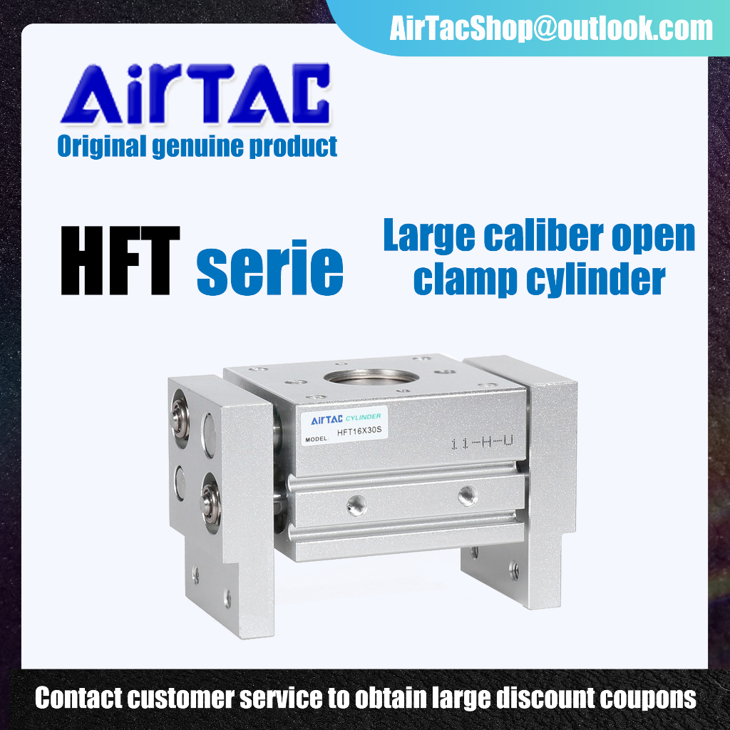 แอร์แทค HFT10 / 16/20/25 / 32X20X30X40X60S / MHL2 กระบอกอลูมิเนียมขนาด ...
