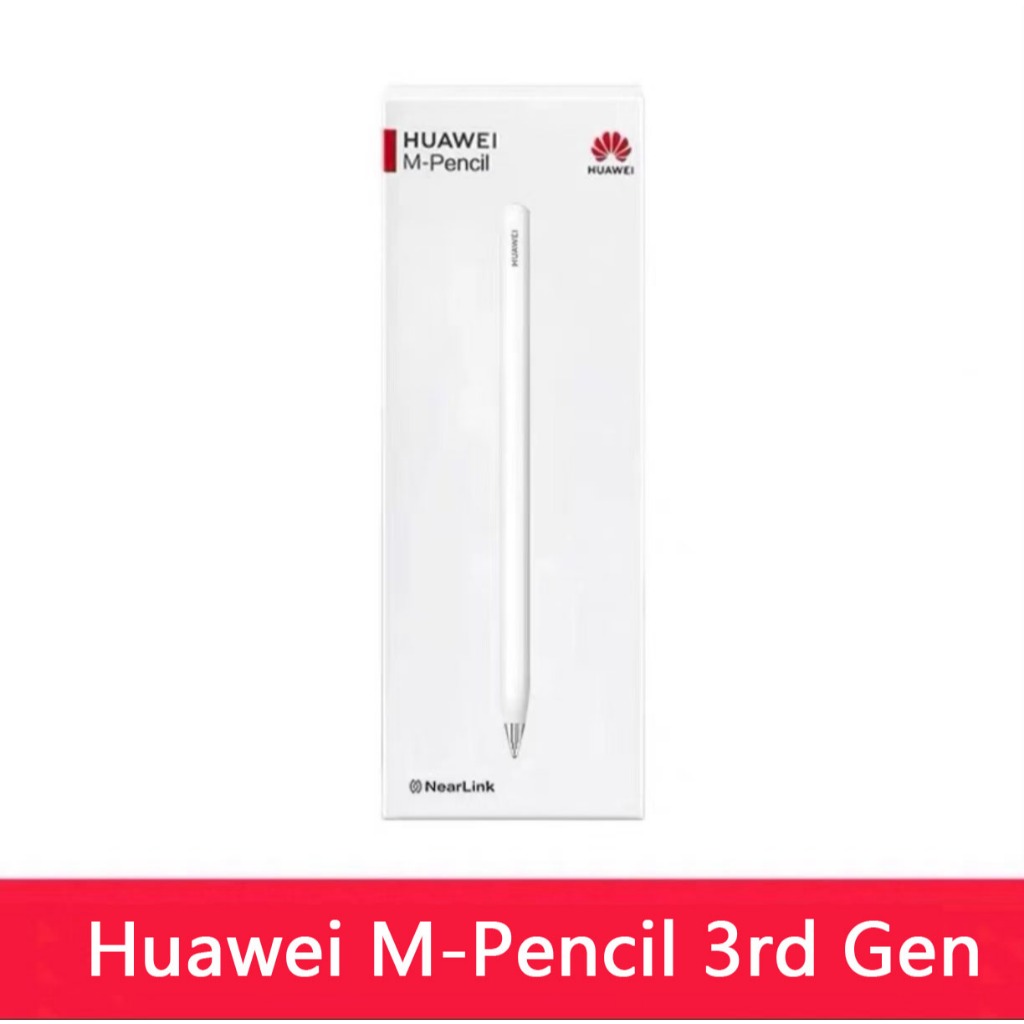 Huawei M- Pencil 3rd Genaration Huawei M-Pencil Gen 3 Huawei Matepad 11 ...