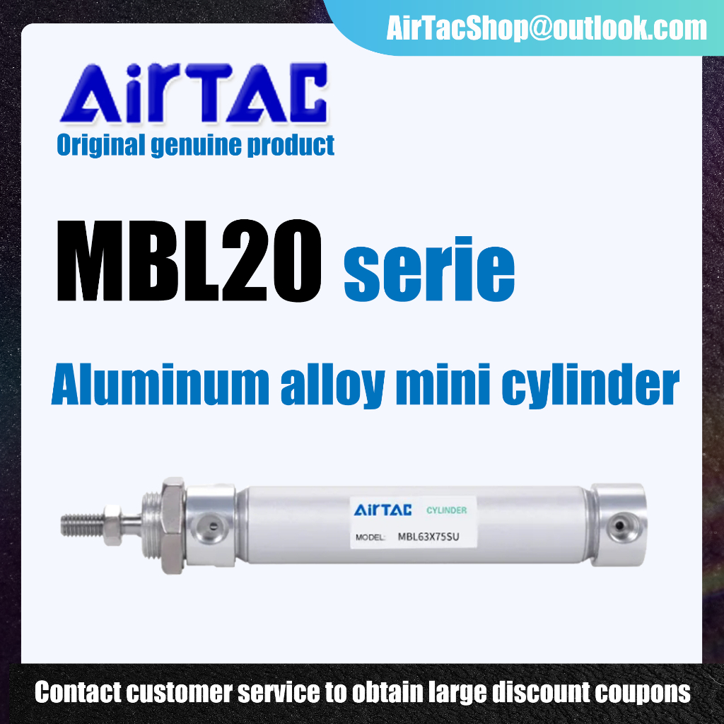 กระบอกสูบ Airtac ของแท้ MBL20*25X35X100X150X200*250X400*500S กระบอก ...