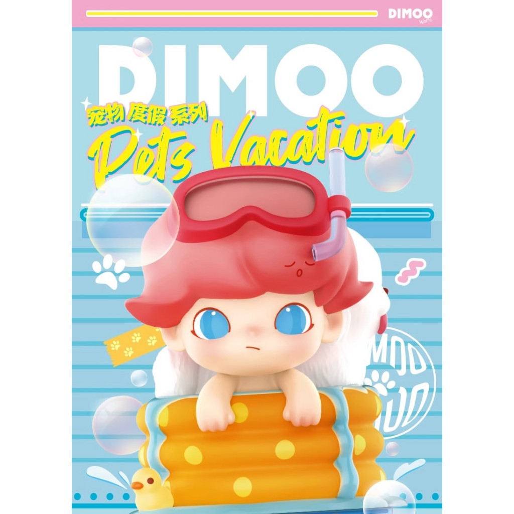 Dimoo Pet Holiday Series [ของแท้] ของขวัญ POPMART สําหรับแฟน | Shopee ...