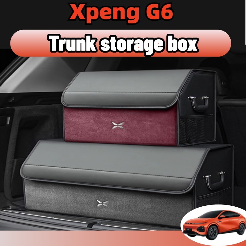 Xpeng g6/x9 กล่องเก็บของท้ายรถ อุปกรณ์จัดระเบียบรถยนต์ กล่องอเนกประสงค์ ความจุขนาด ใหญ่ สําหรับ ...