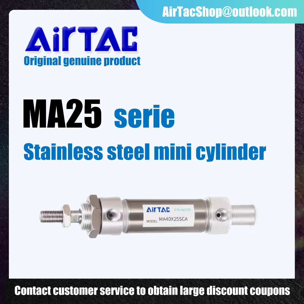 กระบอกลมขนาดเล็ก Airtac MA25 สแตนเลส กระบอกลมขนาดกะทัดรัด กระบอกลมทำงาน ...