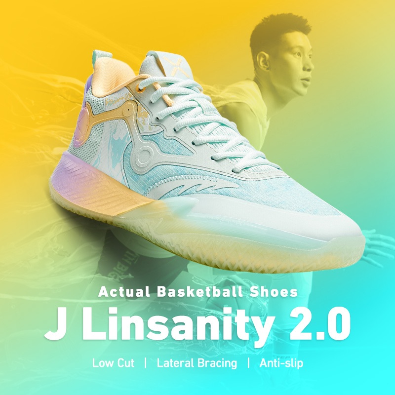Xtep J Linsanity 2.0 รองเท้าบาสเก็ตบอล ข้อสั้น คาร์บอน ทนต่อการสึกหรอ ...
