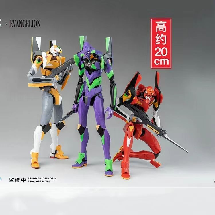 Yolopark AMK Neon Genesis Evangelion EVA Unit 0 Unit-01 | Shopee Thailand