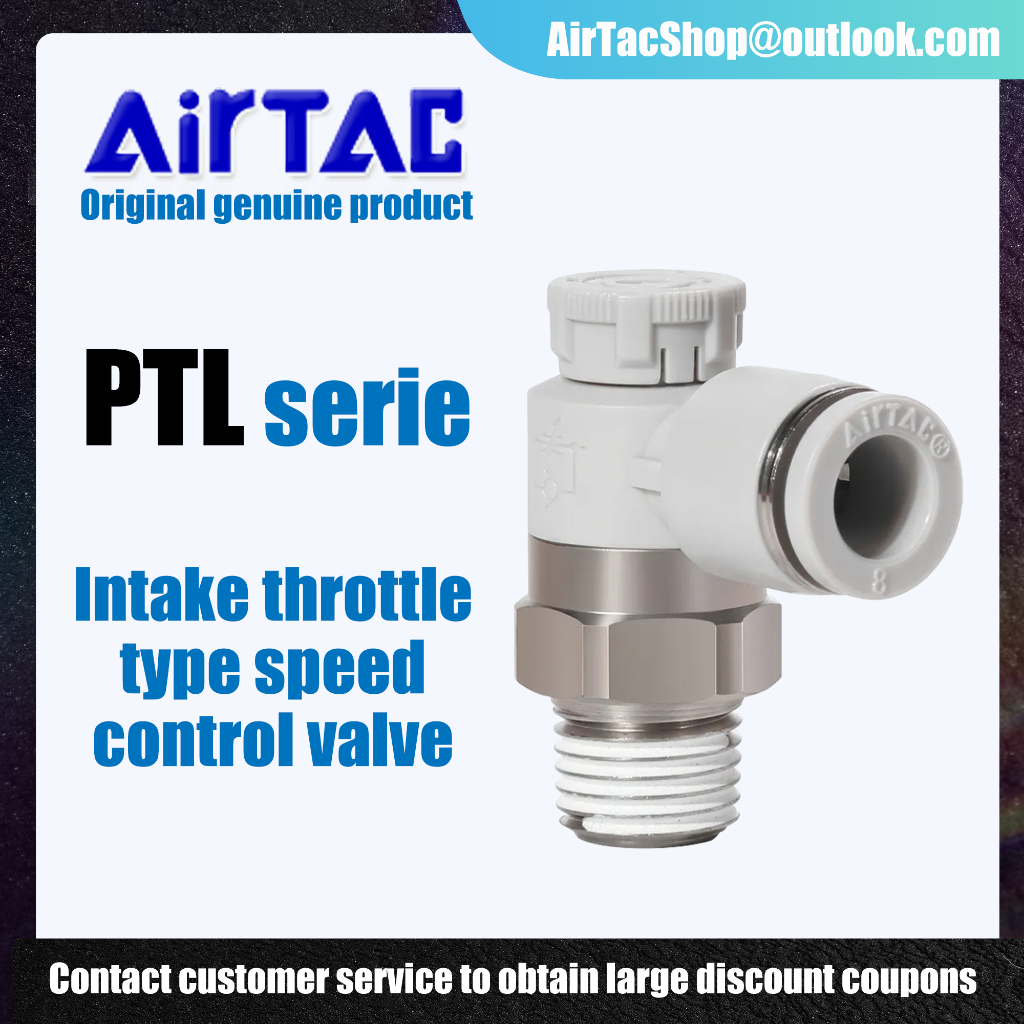 วาล์วหมุนเวียนความเร็วขนาดเล็ก Airtac PTL4M5A401 6M5 601A-M แบบล็อคกด ...