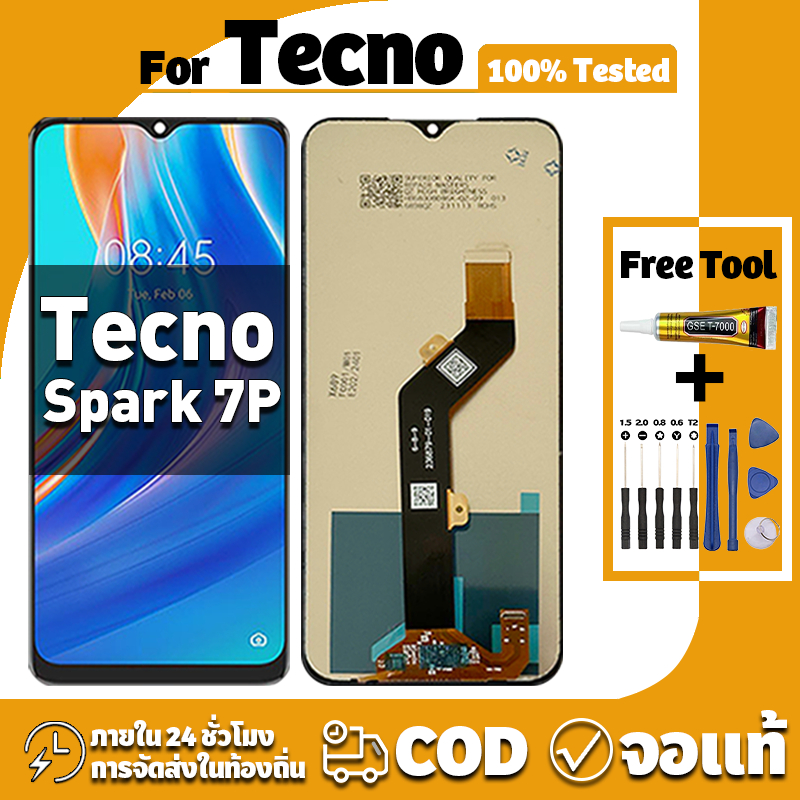 หน้าจอ ใช้ได้กับ Tecno Spark 7P จอ+ทัช อะไหล่จอ หน้าจอจริง 100% LCD ...