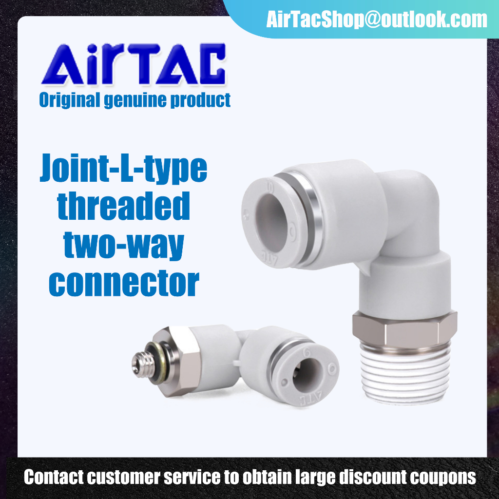 Airtac ท่อลมลม APL4/6/8/10/12/16-M5-01-02-03-04 ข้อต่อการแทรกและดัดอย่างรวดเร็ว | Shopee Thailand