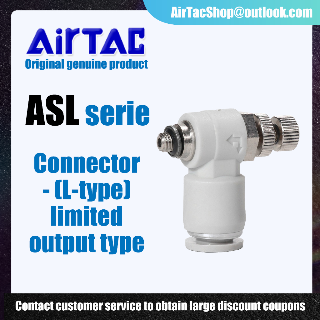 ชิ้นส่วนนิวแมติก Airtac ASL4 6 8 12-M3M5 01 02 03 04 วาล์วปีกผีเสื้อทางเดียว วาล์วควบคุมปีก ...
