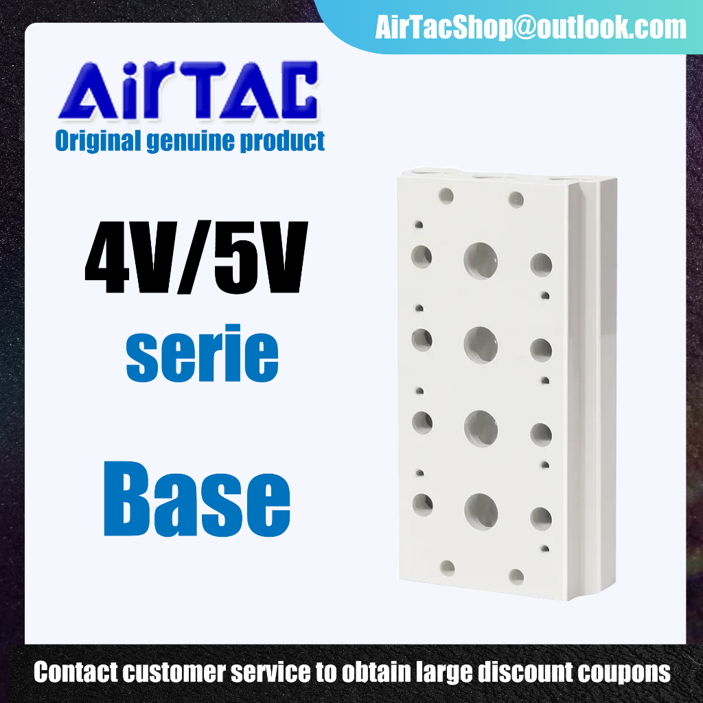 Airtac 4V / 5V 210 โซลินอยด์วาล์ว 100M-200M-300M-400M ฐาน Barbus โซลินอยด์วาล์วฐานโซลินอยด์วาล์ว ...