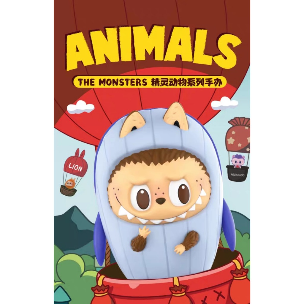 Pop Mart THE MONSTERS LABUBU Elf Animal Mystery Box ฟิกเกอร์ LABUBU ...
