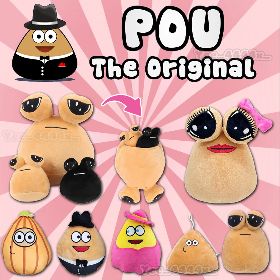 My pet alien POU Plush สัตว์เลี้ยงของฉันคนต่างด้าวเกมอุปกรณ์ต่อพ่วง 10. ...