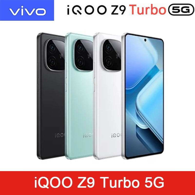 iQOO Z9 Turbo Snapdragon 8s Gen 3 / Vivo iQOO Z9 Turbo+ Dimensity 9300+ | Shopee Thailand
