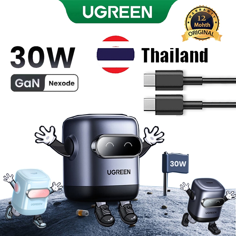 Ugreen Robot 30W USB C Charger GaN PD Fast Charger Block Compact Wall ...