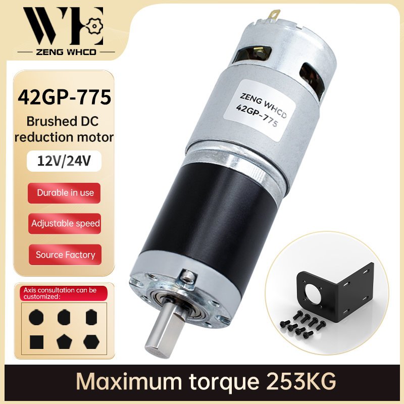 42GP-775 มอเตอร์เกียร์ดาวเคราะห์ 12V/24V ไปข้างหน้าและย้อนกลับปรับความ ...