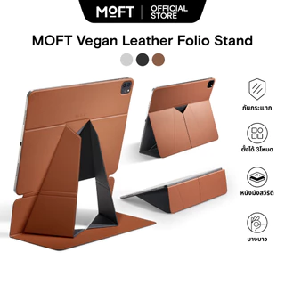 สั่งซื้อสินค้าออนไลน์จาก MOFT Official Shop(Thailand） | Shopee Thailand
