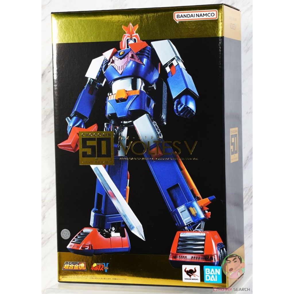 Bandai Soul of Chogokin GX-31SP Voltes V CHOGOKIN 50th Ver. Complete ...