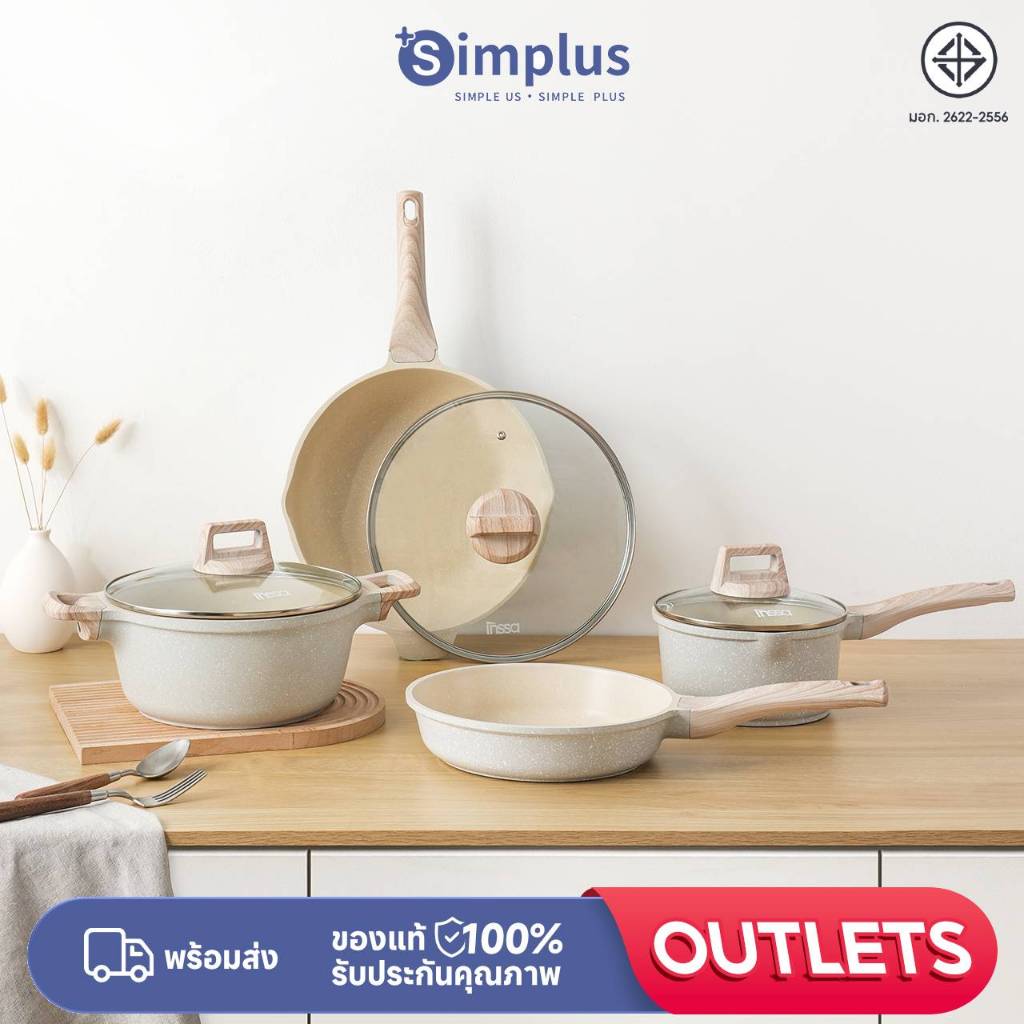 Simplus & INSSA เครื่องครัวชุด 4 ชิ้น เครื่องครัว ZHGUOJXC | Shopee ...