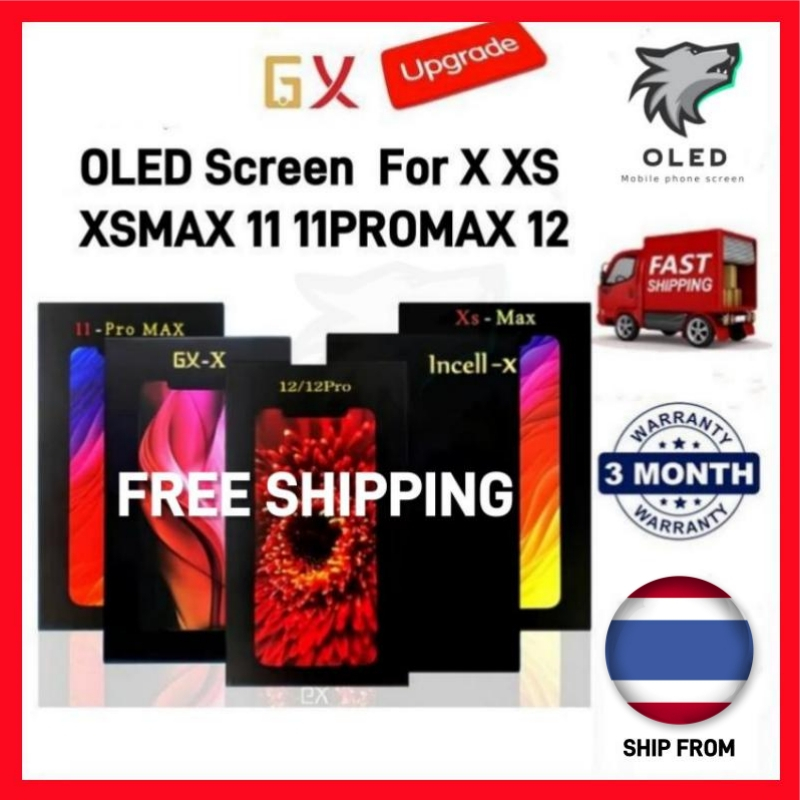 เปลี่ยน LCD GX OLED สําหรับ x LCD x XR XS Max 11 Pro Max 12 Pro LCD ... เปลี่ยน LCD GX OLED สําหรับ x LCD x XR XS Max 11 Pro Max 12 Pro LCD ...