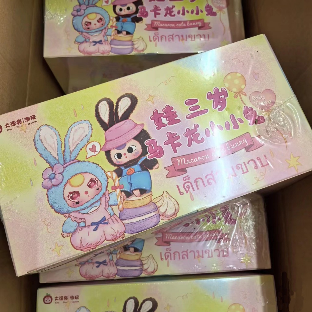 Baby Three Rabbit Macaron Baby Three Cute Bunny ยกbox 6 จุ่มยกbox 6 ...