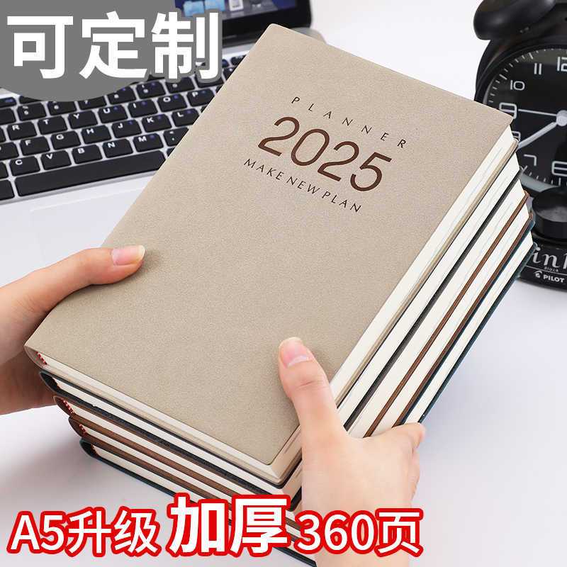 Vintage 2025 Notebook Kawaii Diary Journal Planner 365 วันกําหนดการ ...