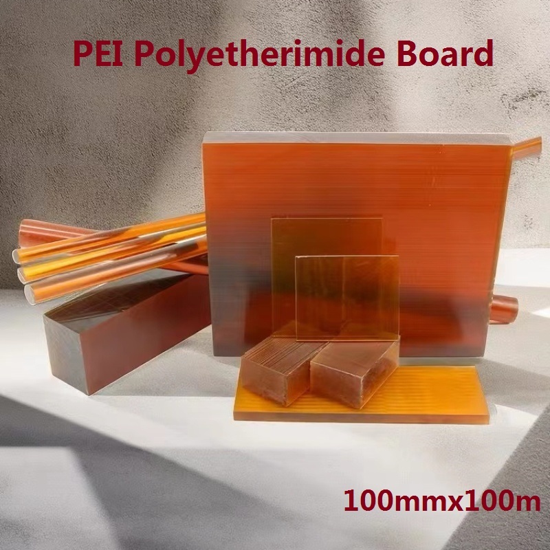 Amber PEI Board 100mmx100mm Anti-Static และ Fiber-Reinforced ...