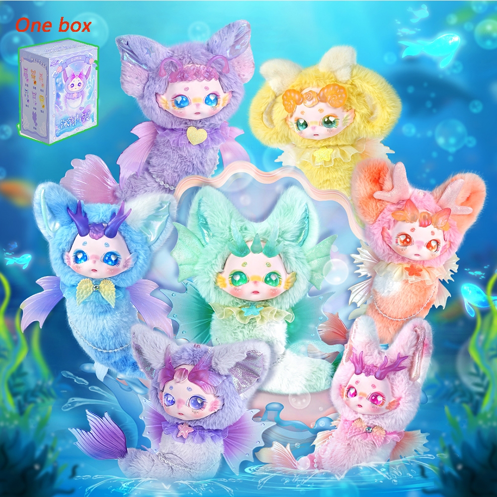 Dbs BJD MAYTREE Dumia Deep sea Plush Moving Joint ตุ๊กตา Kawaii ...