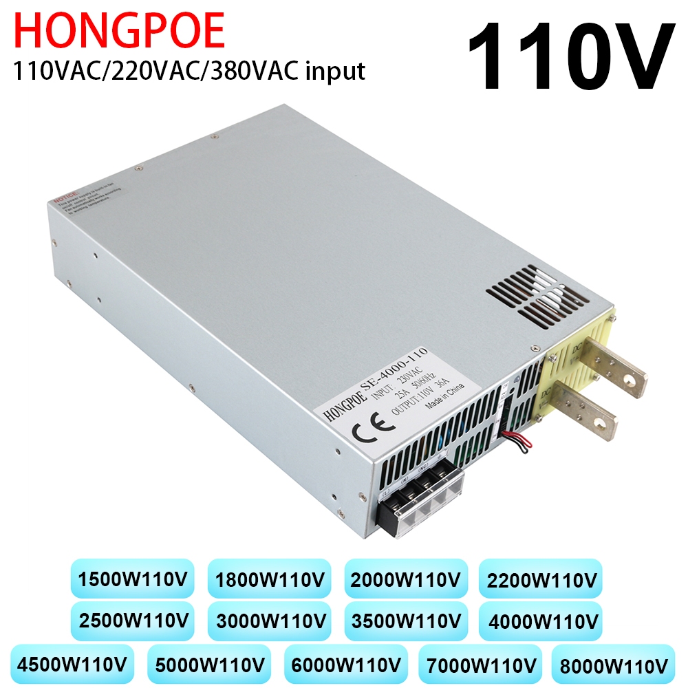 110v Power Supply 0-110V ปรับ 110V 220V AC to DC 110V รองรับ 0-5V ...