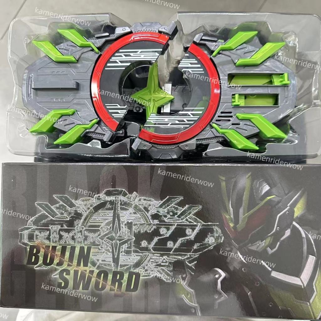Kamen Rider GEATS Shogun boost Buckle |สายนักแสดง|บีจีเอ็ม| คืนเอฟเฟกต์ ...