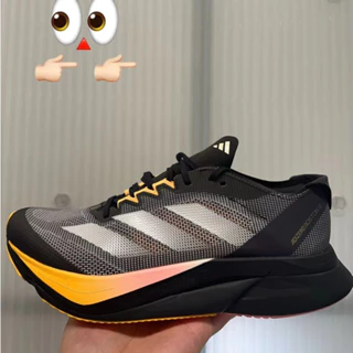 Adidas adizero boston 12 ราคาถูก สั่งเลยบน Shopee
