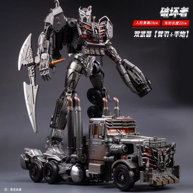เปลี่ยนหุ่นยนต์ของเล่น Baiwei TW-1031 The Saboteur ฟิล์ม Transformers 7 ...