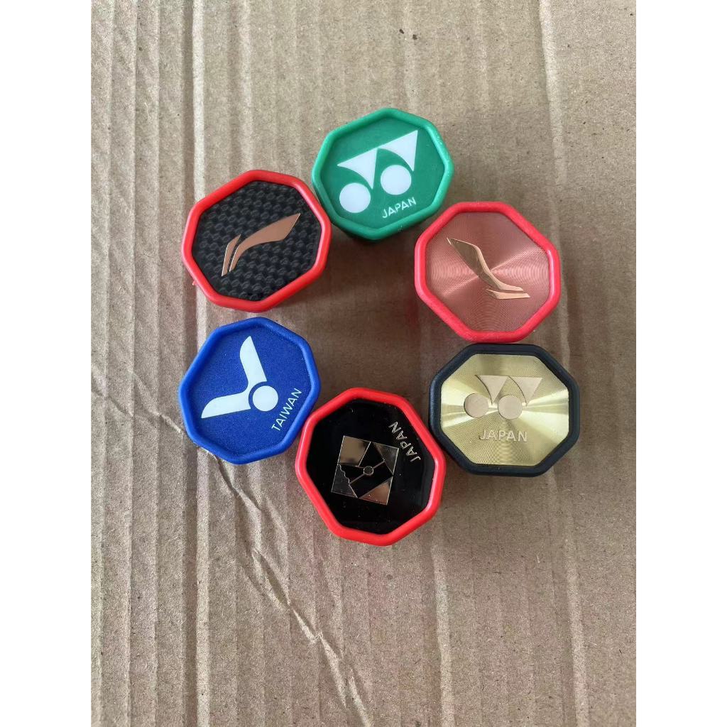 ไม้แบดมินตันฝาครอบจับด้านล่างซ่อมเปลี่ยน yonex victor li ning แร็กเก็ต ...