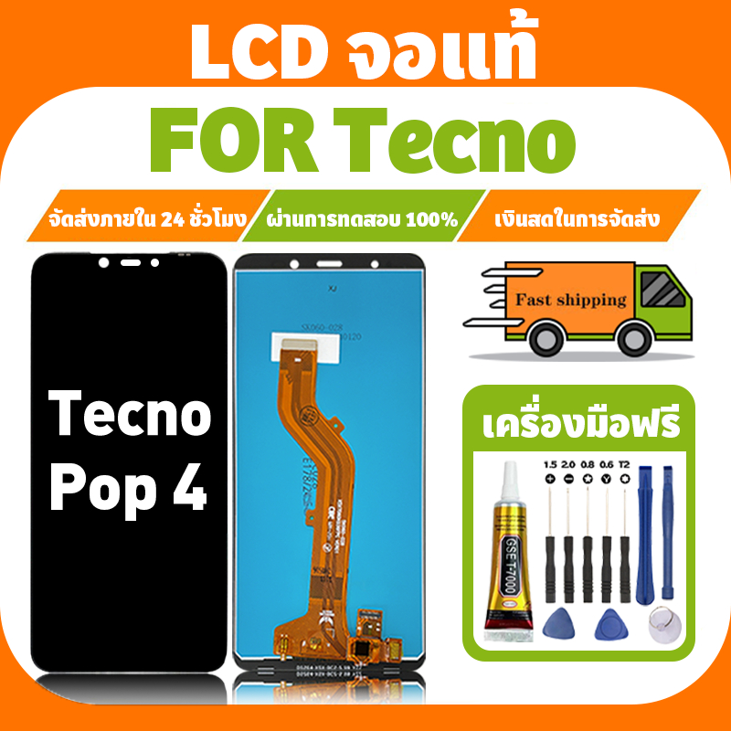 LCD ใช้ได้กับ Tecno Pop 4 จอ+ทัชจอชุด อะไหล่มือถือ งานแท้ หน้าจอ tecno ...