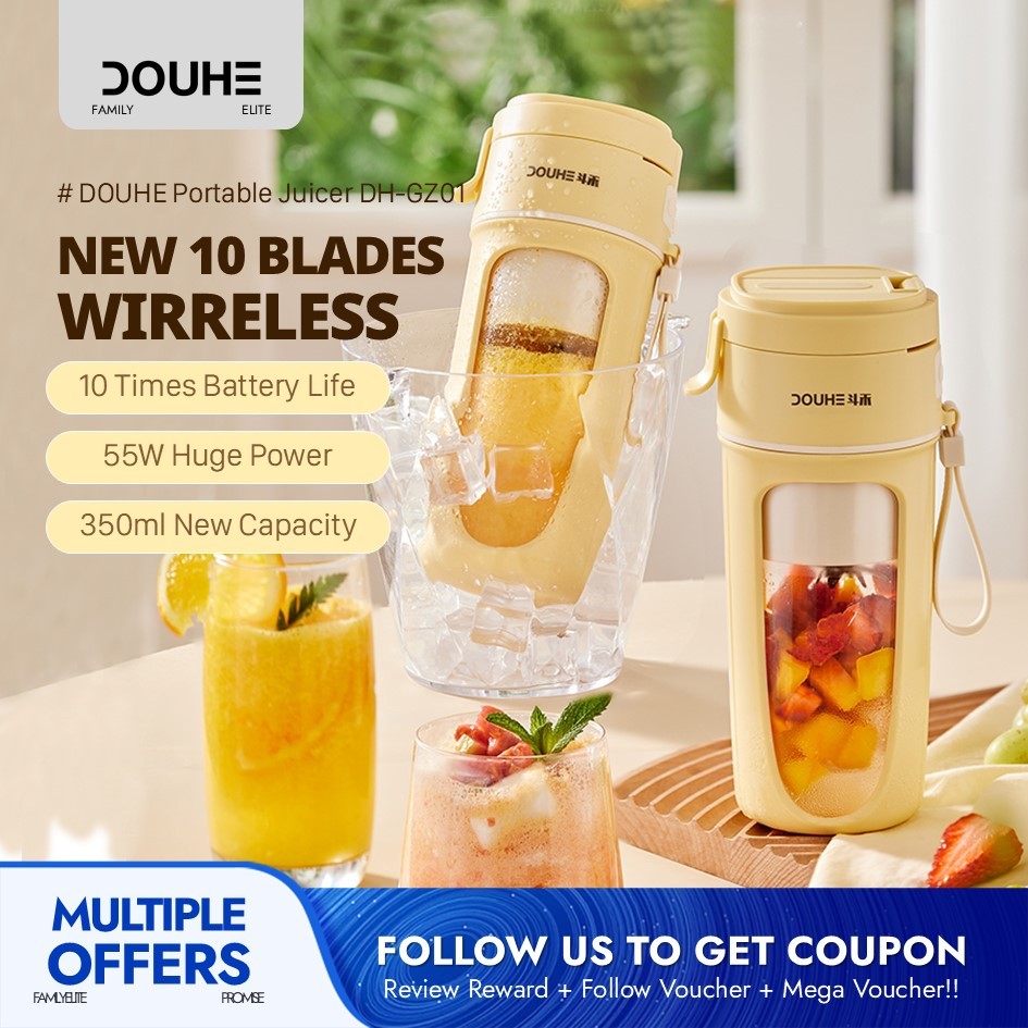 Douhe เครื่องคั้นน้ําผลไม้แบบพกพา 10 ใบมีด Crush Ice 3000mah แบตเตอรี่ DH-GZ01 | Shopee Thailand