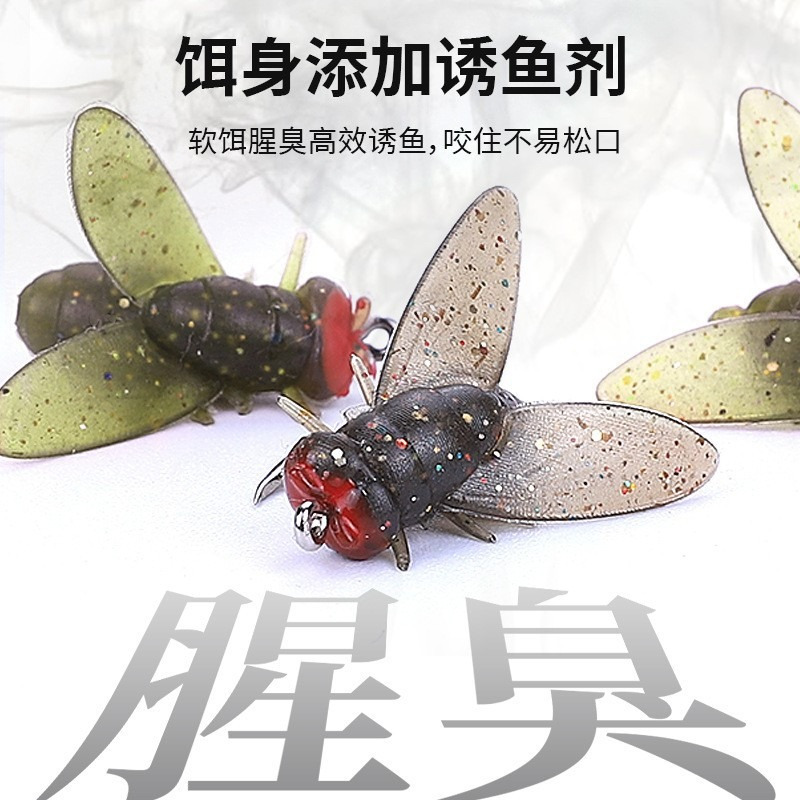 ใหม่ Microbody Soft Lure เหยื่อซิลิโคน Fly Hook เหยื่อตกปลา Micro Lure ...