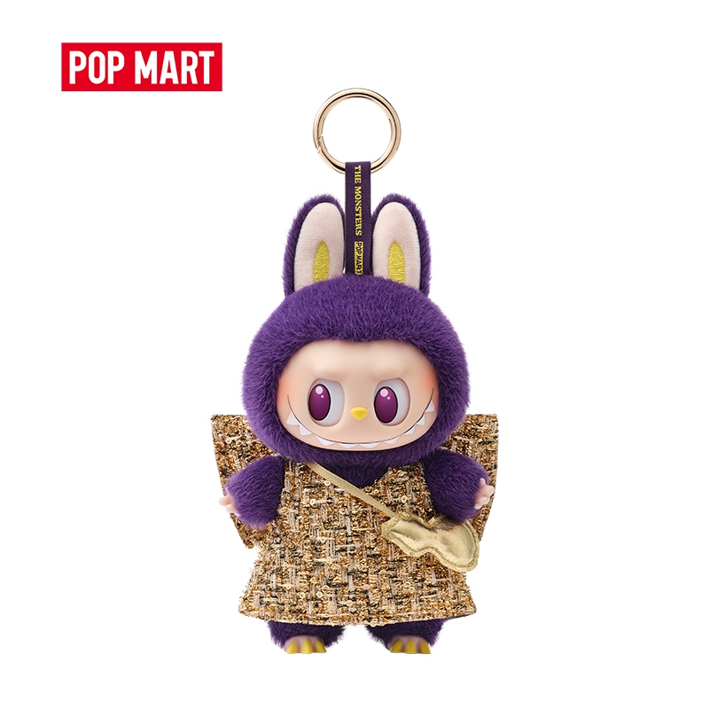 POP MART LABUBU x PRONOUNCE - WINGS OF FORTUNE Vinyl Plush Hanging Card ...