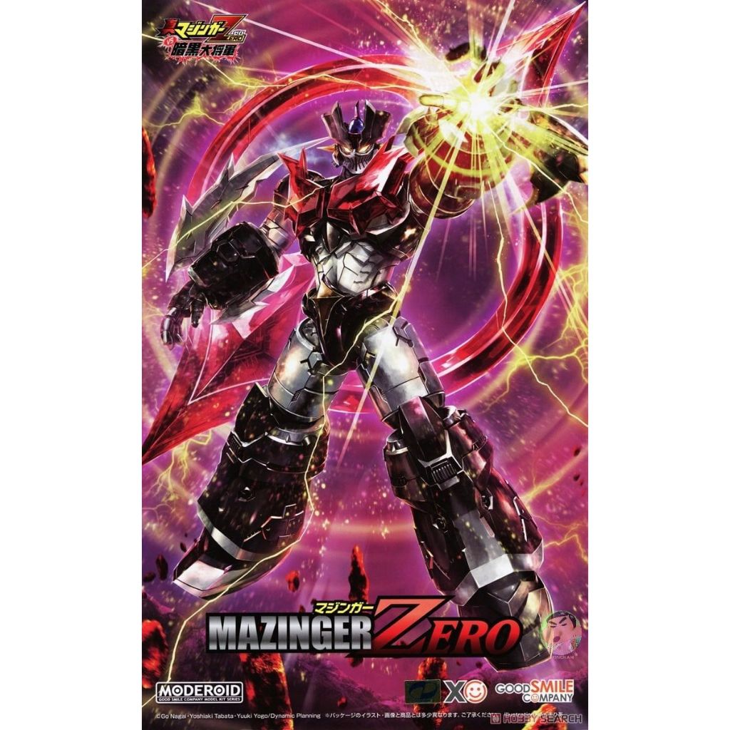 GSC MODEROID Shin Mazinger ZERO VS Great General of Darkness Mazinger ZERO Plastic Model Kit ...