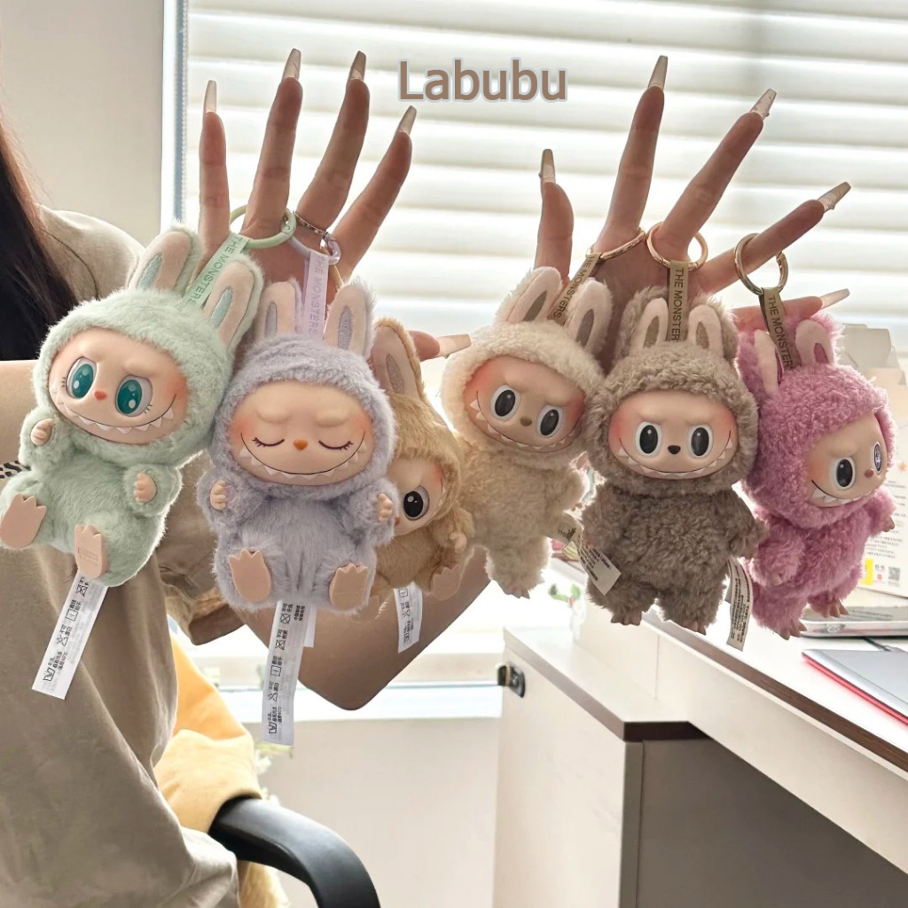 Labubu V2 THE MONSTERS ปาร์ตี้นั่ง กล่องสุ่ม | Shopee Thailand