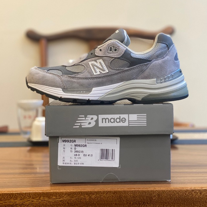 New Balance 992 รองเท้าผู้ชายผู้หญิง M992GR | Shopee Thailand