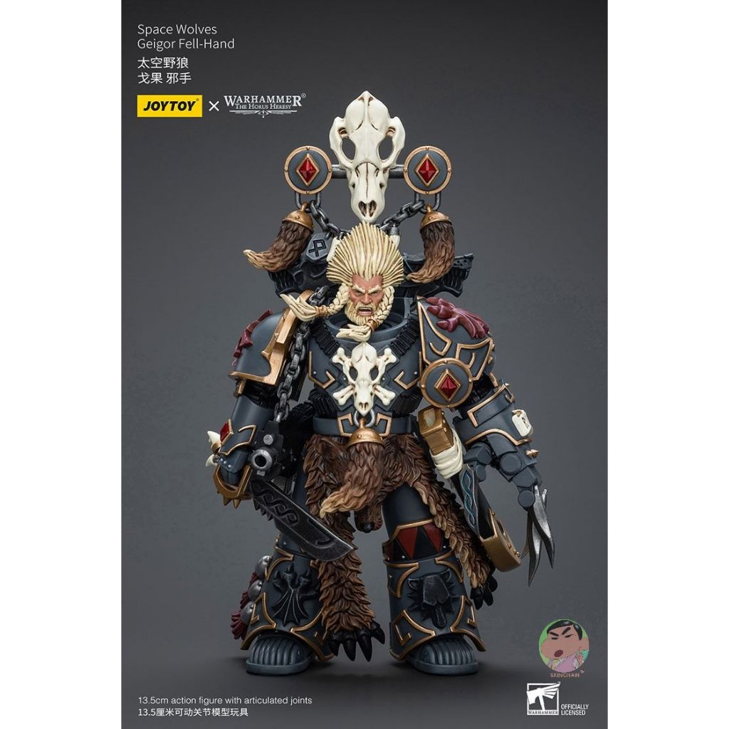 JOYTOY Warhammer 40K Space Wolves Geigor Fell-Hand Action Figure ...