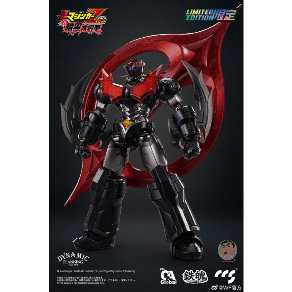 CCS TOYS Shin Mazinger Zero VS Great General of Darkness Mazinger Zero ORICINAL EDITION Alloy ...