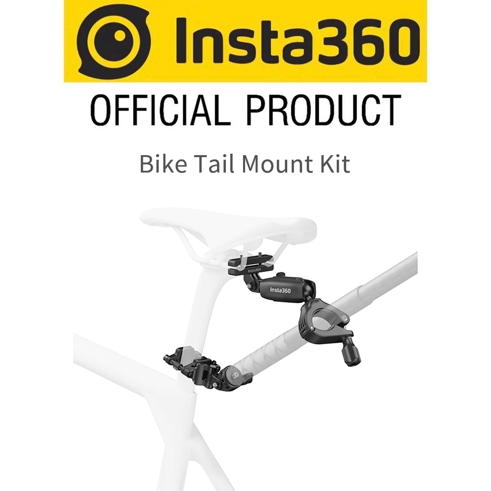 Insta360 Bike Tail Mount Kit สําหรับ Insta360 X4/GO 3S/Ace Pro/Ace/X3 | Shopee Thailand