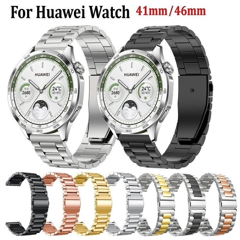 Staineless Steel สาย huawei watch gt 5 สายนาฬิกา huawei watch gt 4 ...